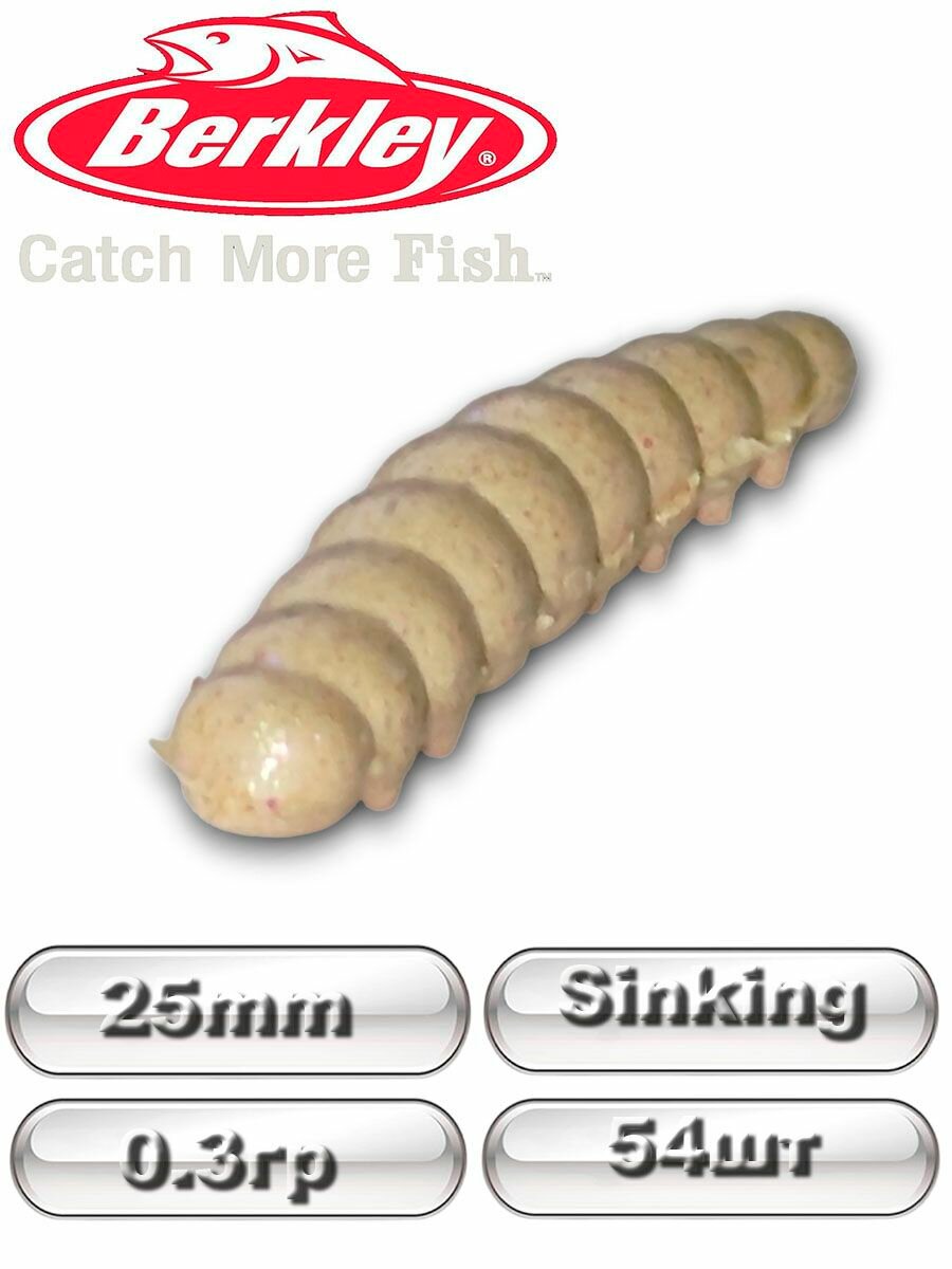 Форелевая силиконовая приманка Berkley sparkle honey worm Natural/Scales