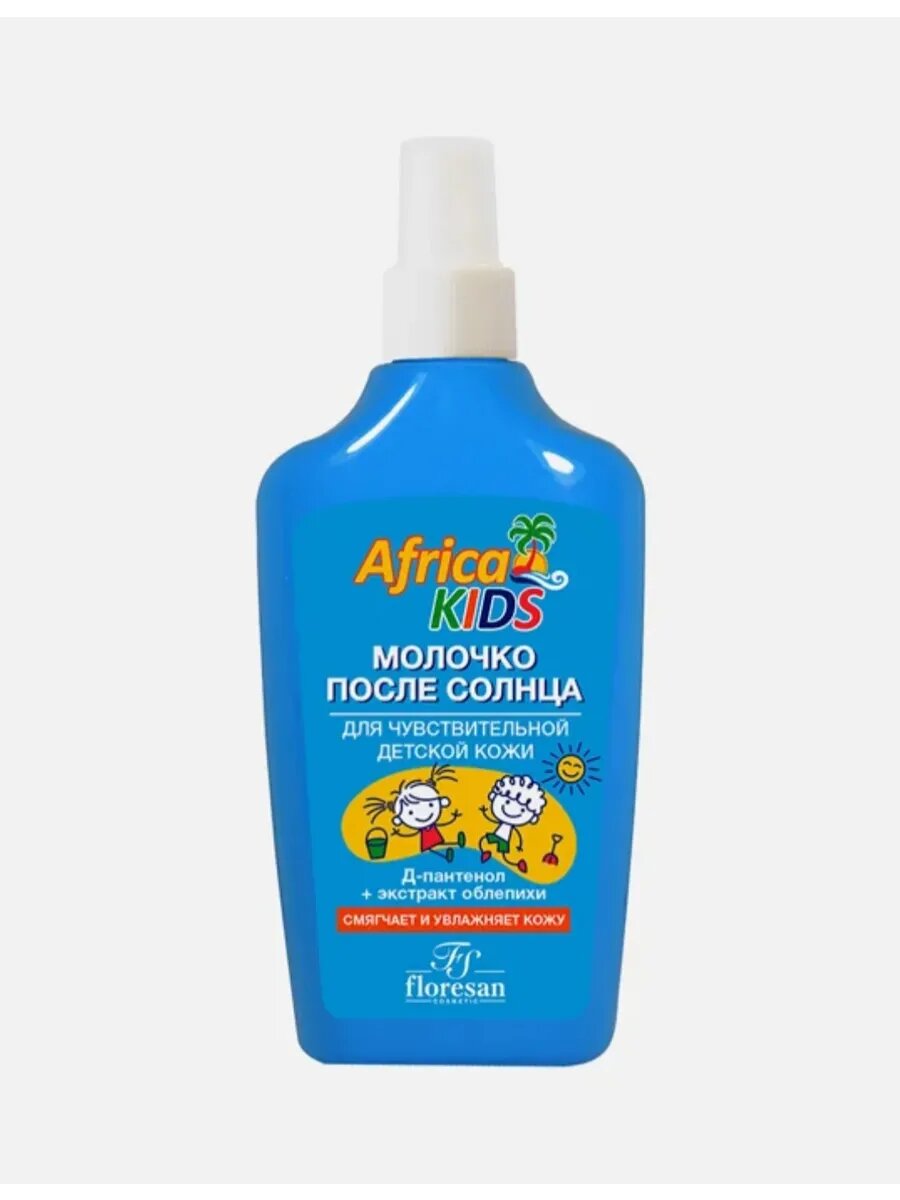 Молочко после солнца для детей FLORESAN milk after the sun with calendula and sea buckthorn extract