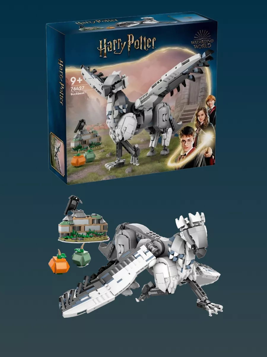 Конструктор Гарри Поттер Клювокрыл - 726 деталей, птица Хагрида, Совместим с Лего