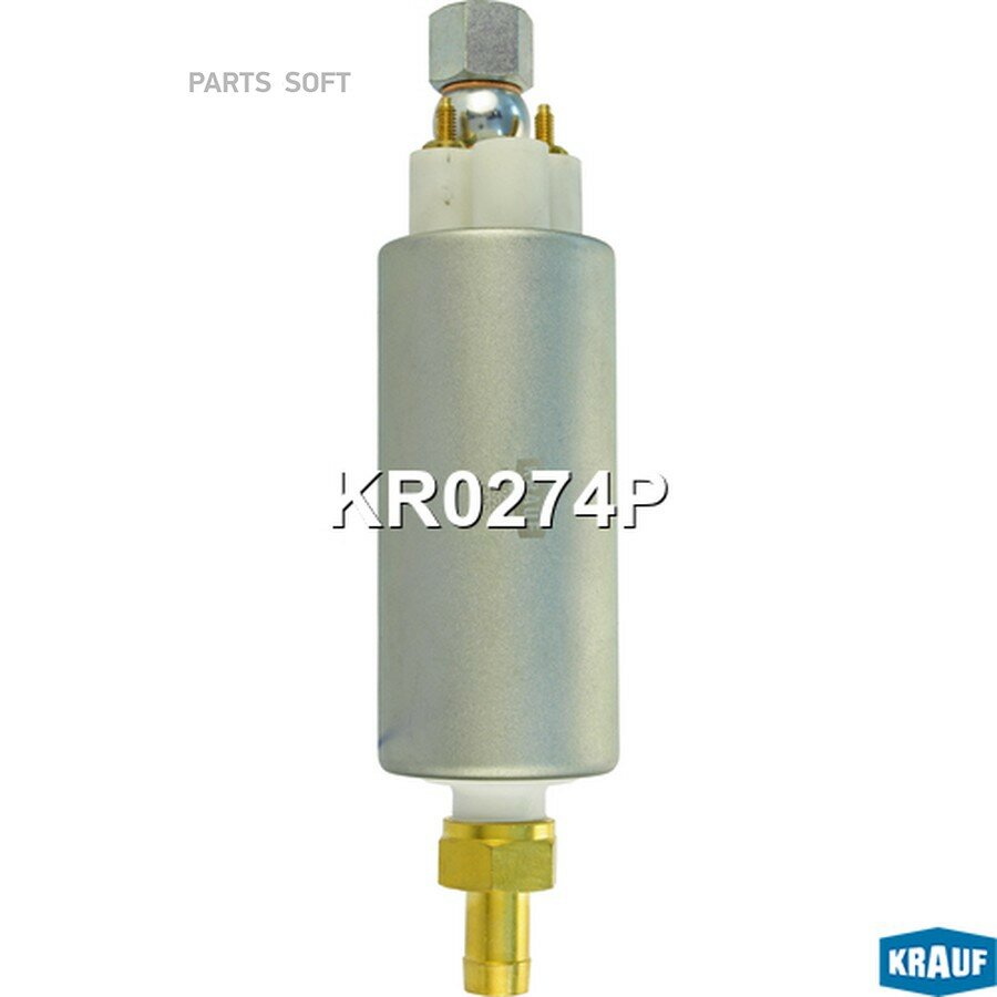 Бензонасос электрический от официального дистрибьютора, KRAUF, артикул KR0274P