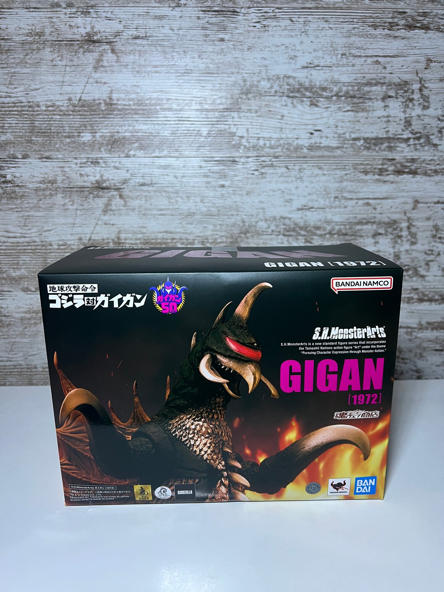 Фигурка Гайган, Gigan 16 см от Bandai Namco S.N. Monster Arts