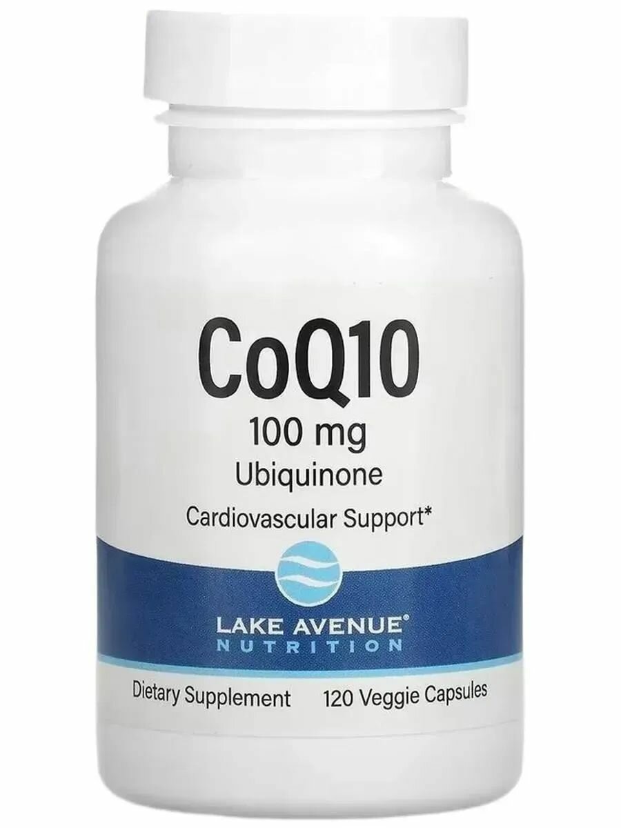 Коэнзим Q10, 120 капсул для поддержки энергии на клеточном уровне и сердца