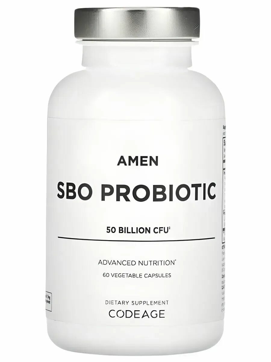 Пробиотик для здоровья ЖКТ и детокса, 60 капсул для баланса микрофлоры кишечника