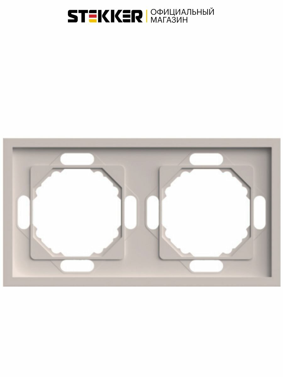 Рамка для розетки и выключателя, 2 поста, кашемир, Stekker PFR00-5002-08 Эмили 49911