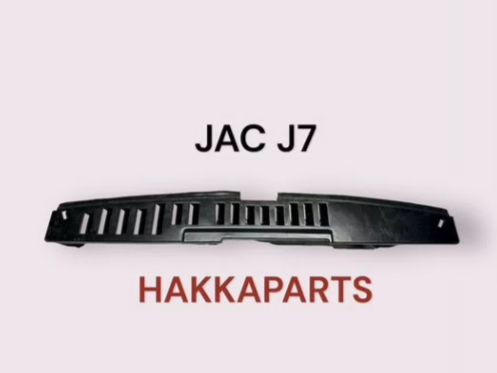 Дефлектор радиатора верхний для автомобиля JAC J7, 1309400U7300, шт