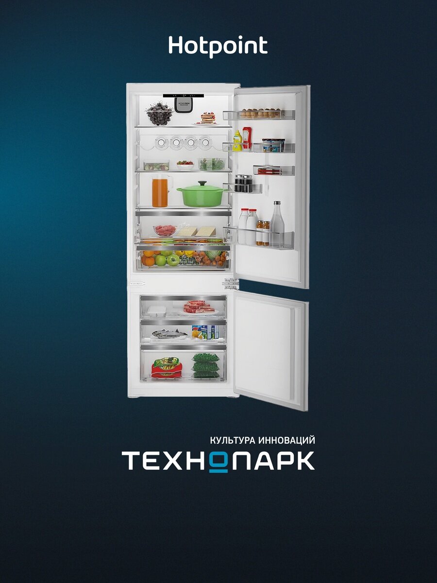 Встраиваемый холодильник Hotpoint-Ariston HBT 400I