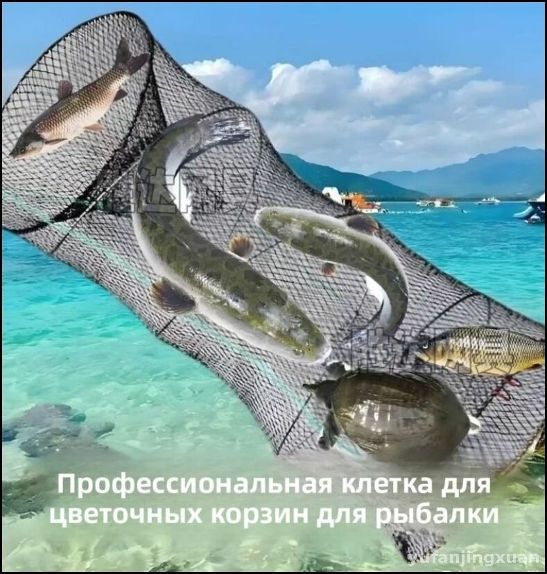 Чехол для садка — фото 1