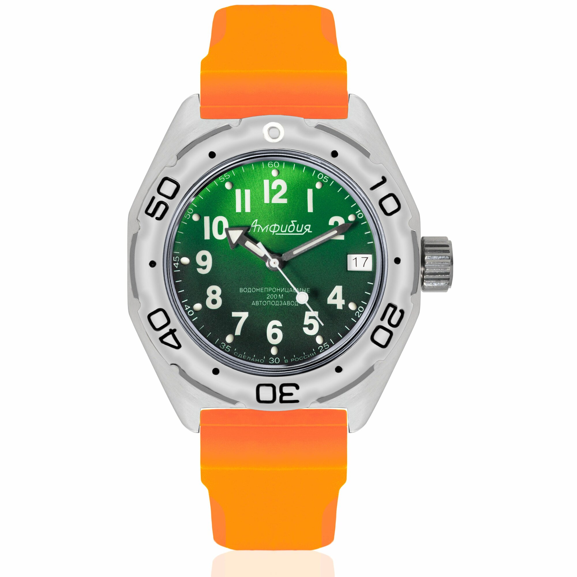 Наручные часы Амфибия