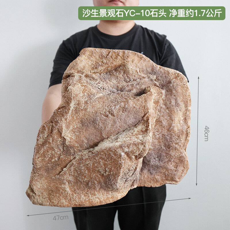 Искусственный камень "Шашенг", для кино и ТВ, ландшафтный, для столешниц