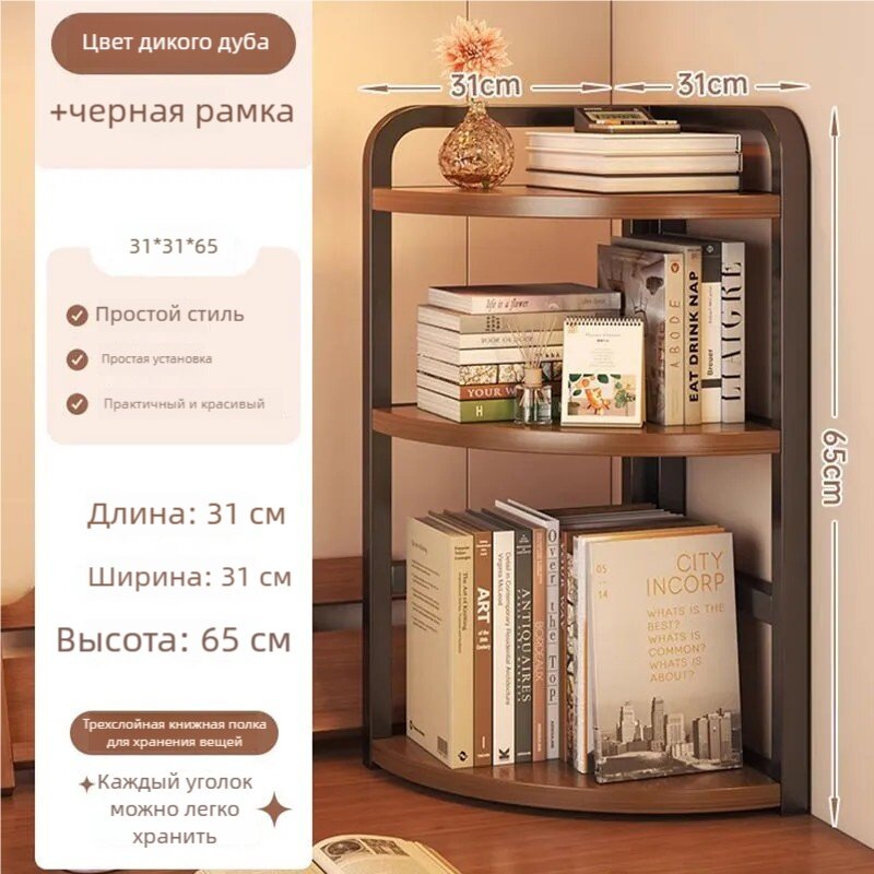 Угловая полка для стола 3-х ярусная (31x31x65 см) + черная стойка