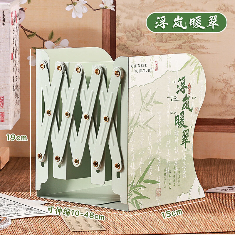 Подставка для книг "Lan", выдвижная, с держателем для ручки