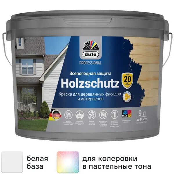 Краска фасадная Dufa Pro Holzschutz шелковисто-матовая цвет белый база 1 9 л