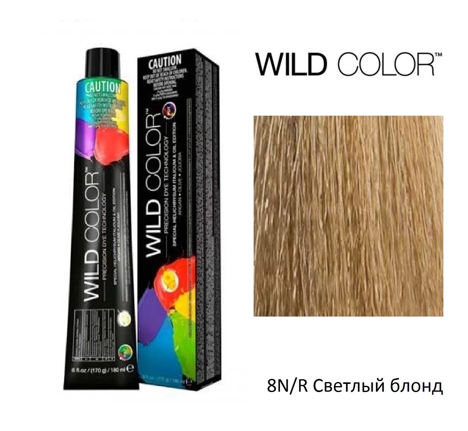 WILD COLOR Permanent Color Стойкая крем краска для волос 180 мл 8N/R Светлый блонд