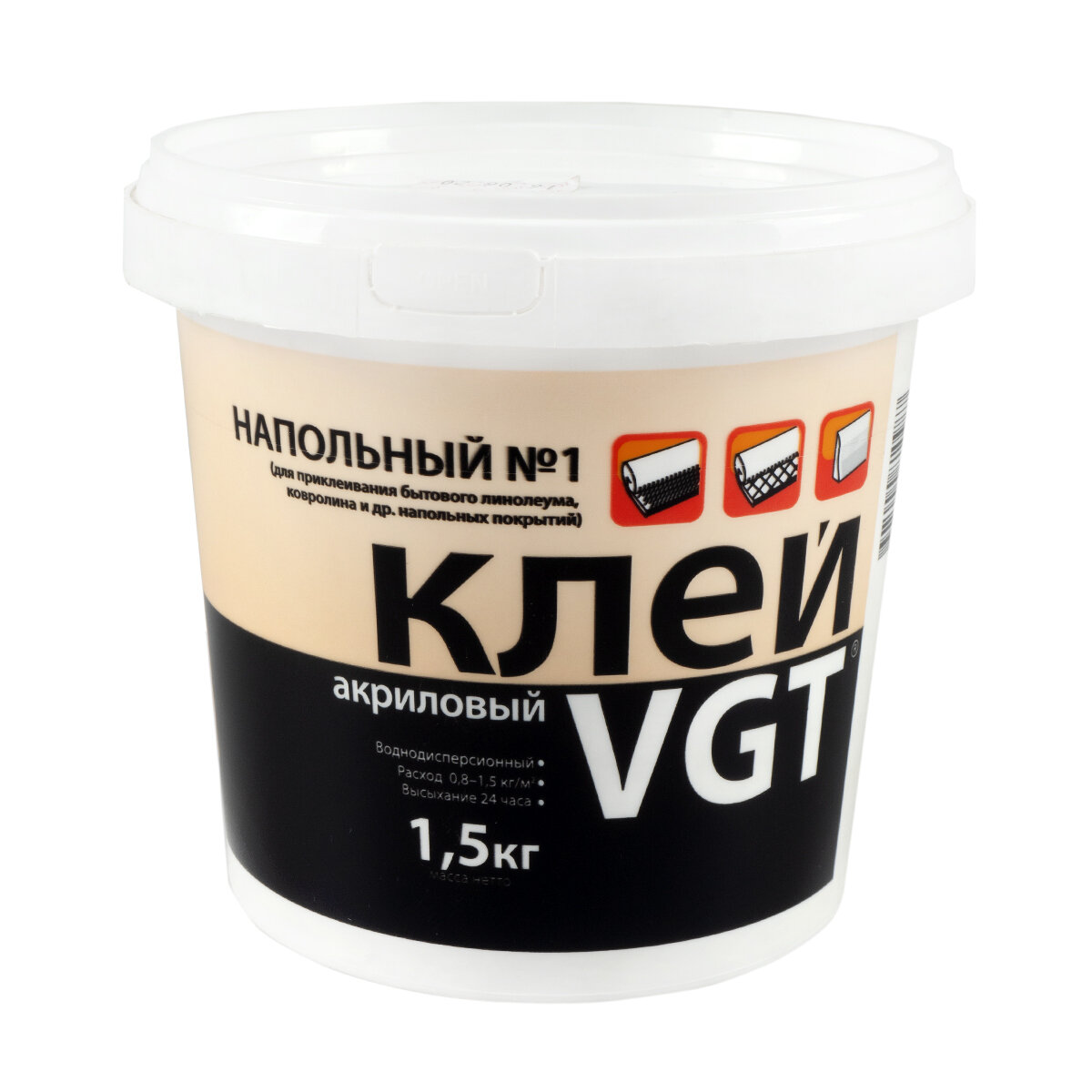 Клей напольный VGT №1 эконом, акриловый, для линолеума и ковролина, 1.5 кг
