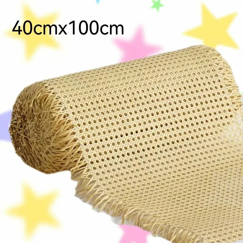 Симуляция Ротанговое Ротанг натуральное полотно плетеная ширина 40см Шестигранник