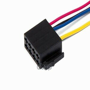 Разъем (5pin) 5 контактов к радиоаппаратуре (питание) Cargen арт. ax-326-1