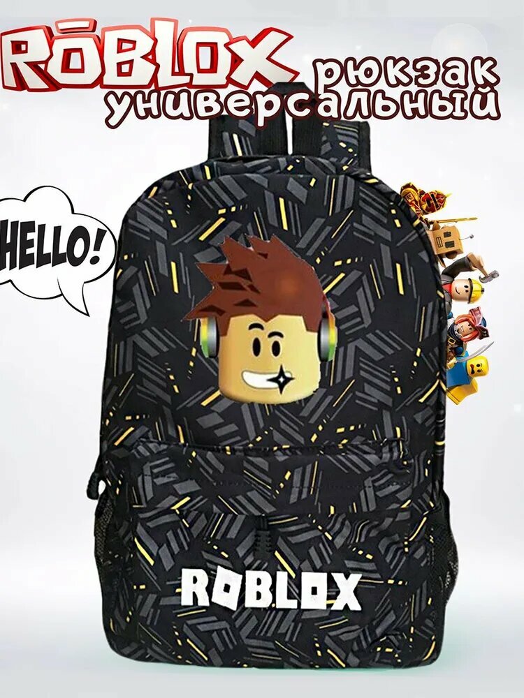 Рюкзак школьный для мальчиков Роблокс Roblox спортивный