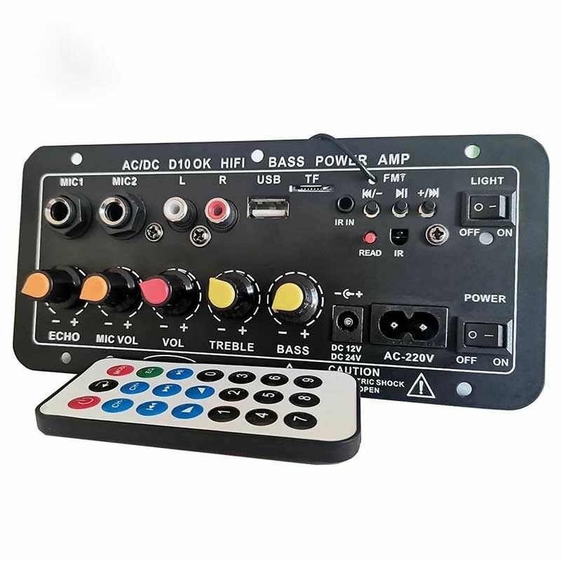 Цифровой Bluetooth стерео усилитель Совет сабвуфер двойной микрофон караоке усилители для 8-12 дюймов динамик