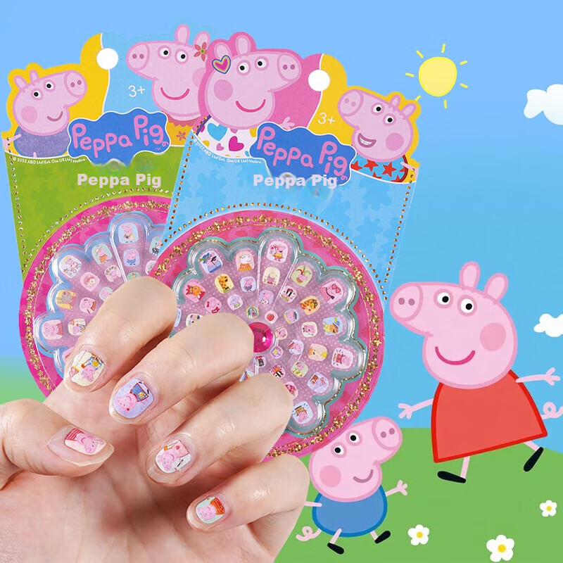 Danmiqi Peppa Pig Children's Nail Art Stickers [Shiny Rhinestone Version], Cartoon Nail Art Set Stickers 2nd Edition