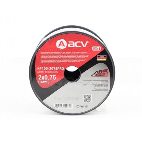 Акустический кабель ACV KP100-2075PRO 18AWG/100м (2x0.75)