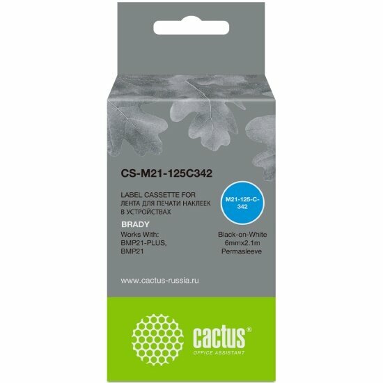 Картридж ленточный Cactus CS-M21-125C342 черный на белом 6x2.1 для Brady BMP21-PLUS, BMP21, BMP21-LAB