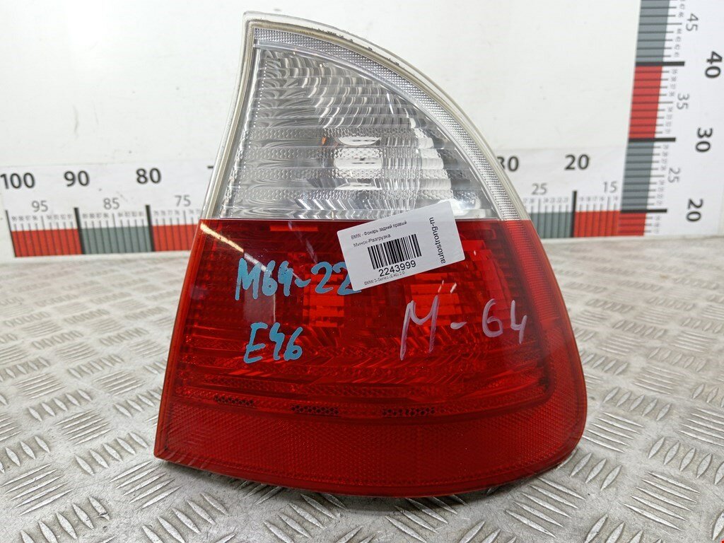 Фонарь задний правый BMW 3-Series (E46) 63216900474 арт. 2243999