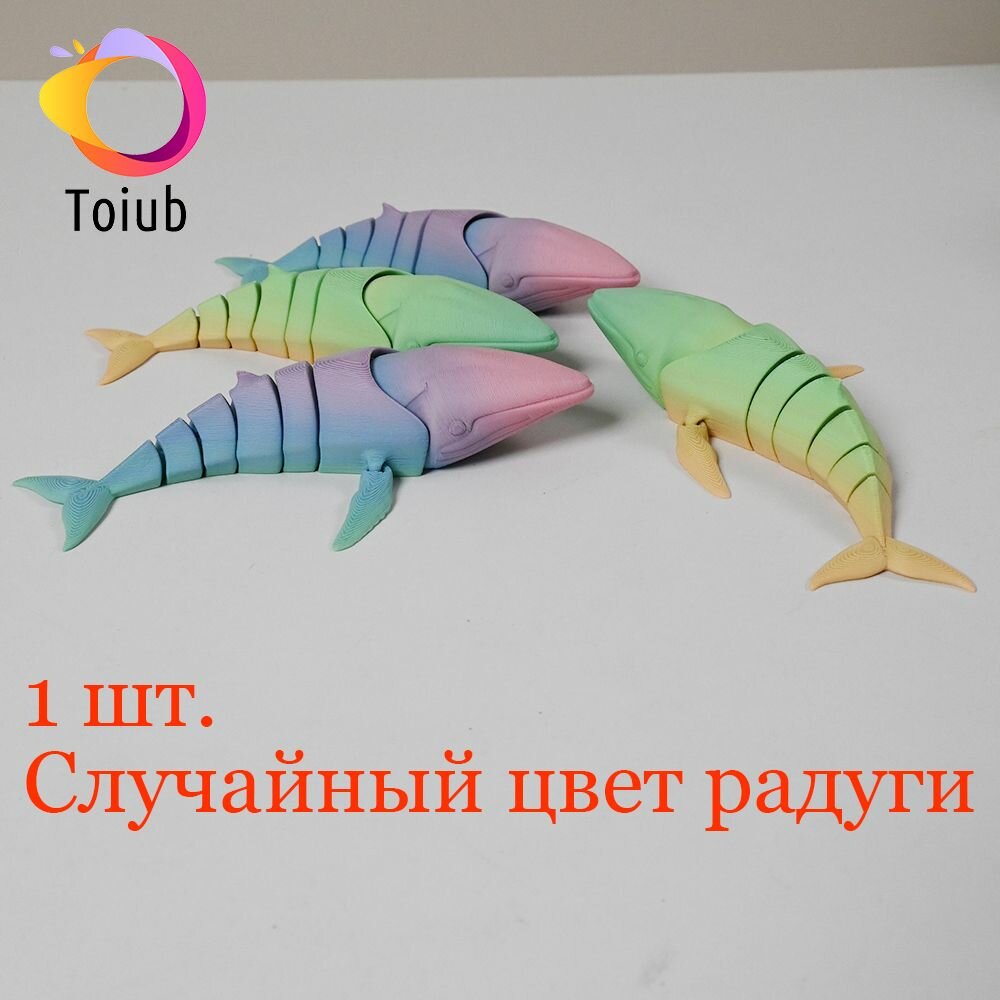 Статуя косатки, напечатанная на 3D-принтере - подходит для Хэллоуина и Рождества