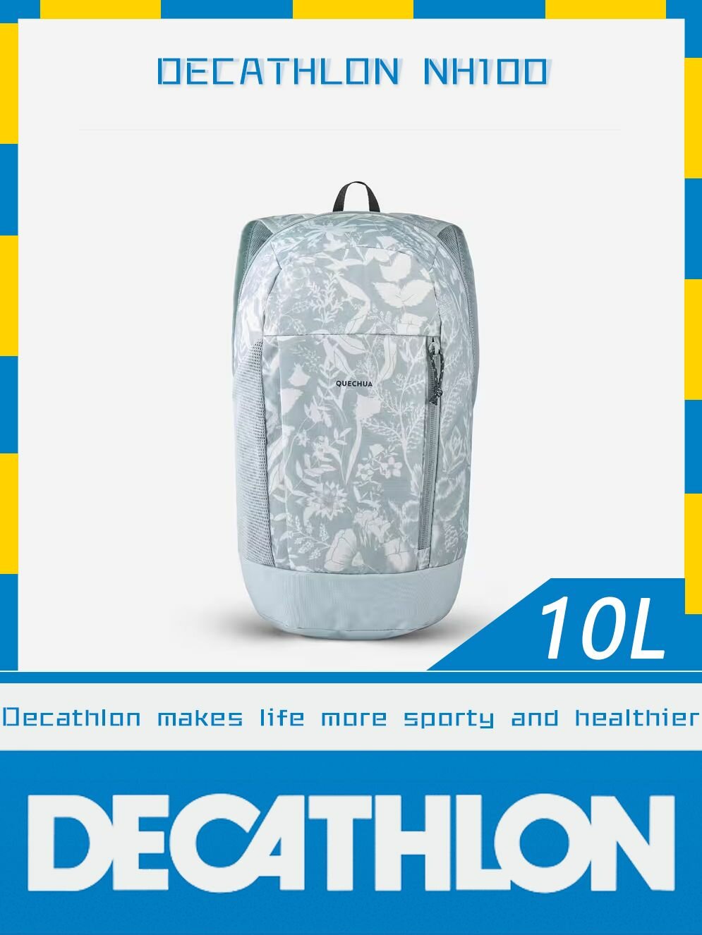 Туристический рюкзак объемом 10 л, Arpenaz NH100 - светло-голубой