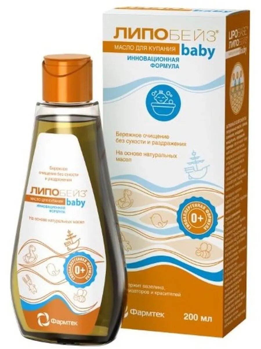 Беби масло детское д/купания 200мл-1 шт