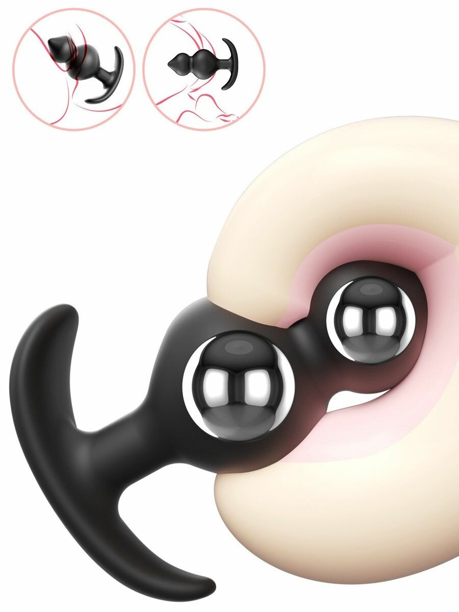 Анальная пробка "ANAL VIBRA PLUG L" 11см