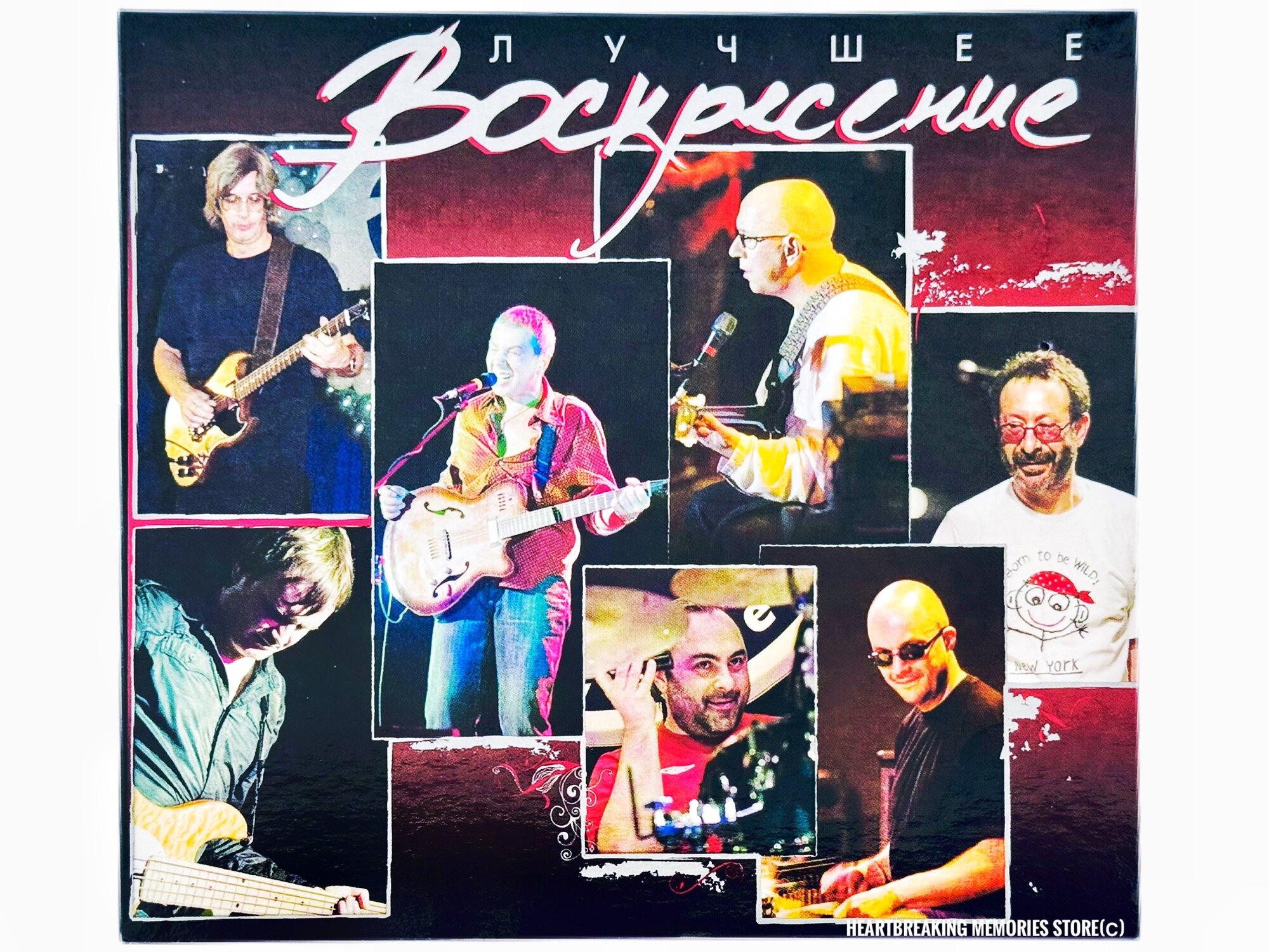 Воскресение "Лучшее" 2 CD