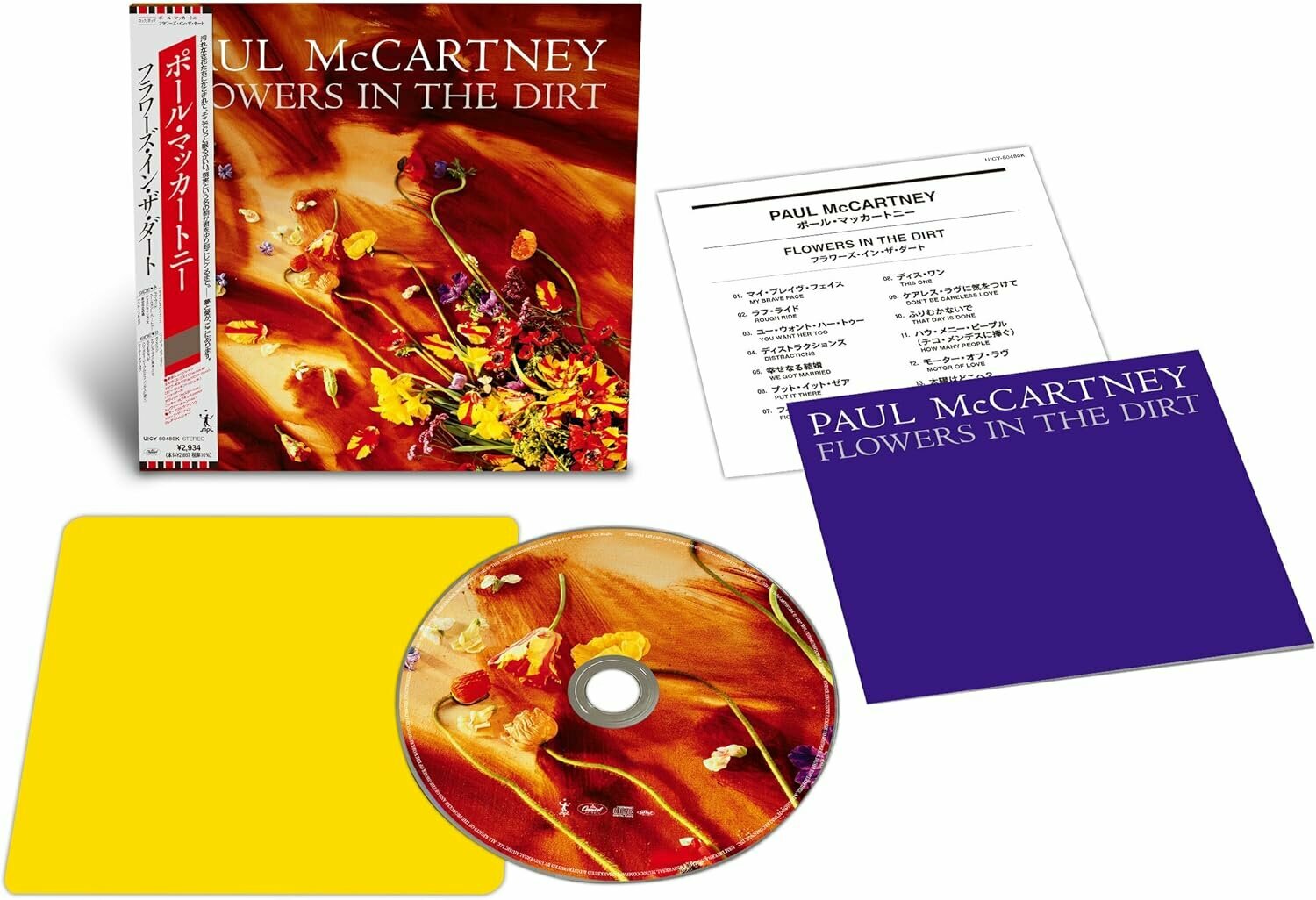 Paul McCartney - Flowers In The Dirt (SHM-CD) (CD), Capitol, 2023, Digisleeve, Japan Version, Аудио диск