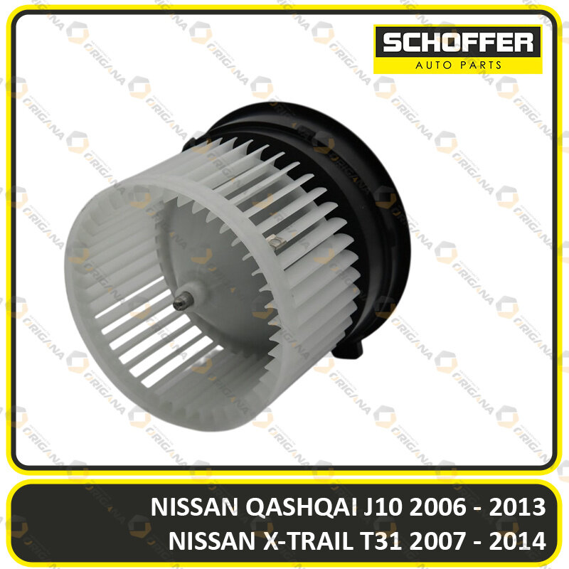 Вентилятор отопителя - мотор печки NISSAN QASHQAI J10 2006-2013 , NISSAN X-TRAIL T31 2007-2014 , ниссан кашкай 06-13 , ниссан х-треил Т31 07-14