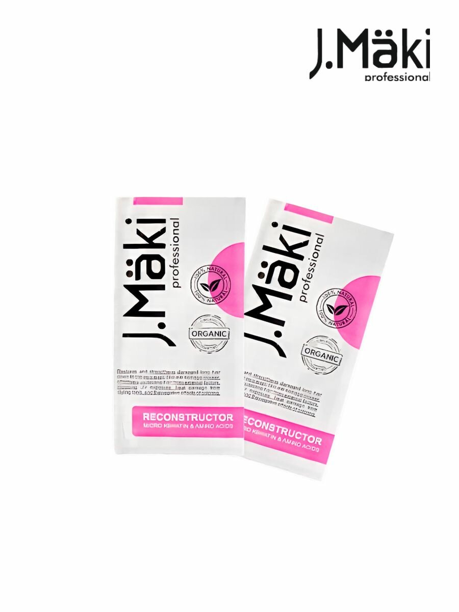 J.Maki, Реконструктор для волос; Микрокератин; Набор 2 шт по 10мл