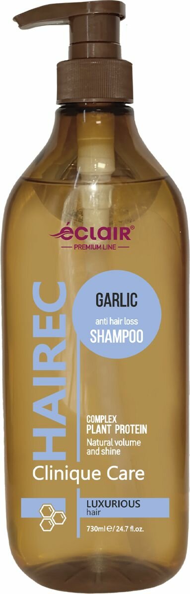 ECLAIR HAIREC Шампунь для волос GARLIC 730 мл