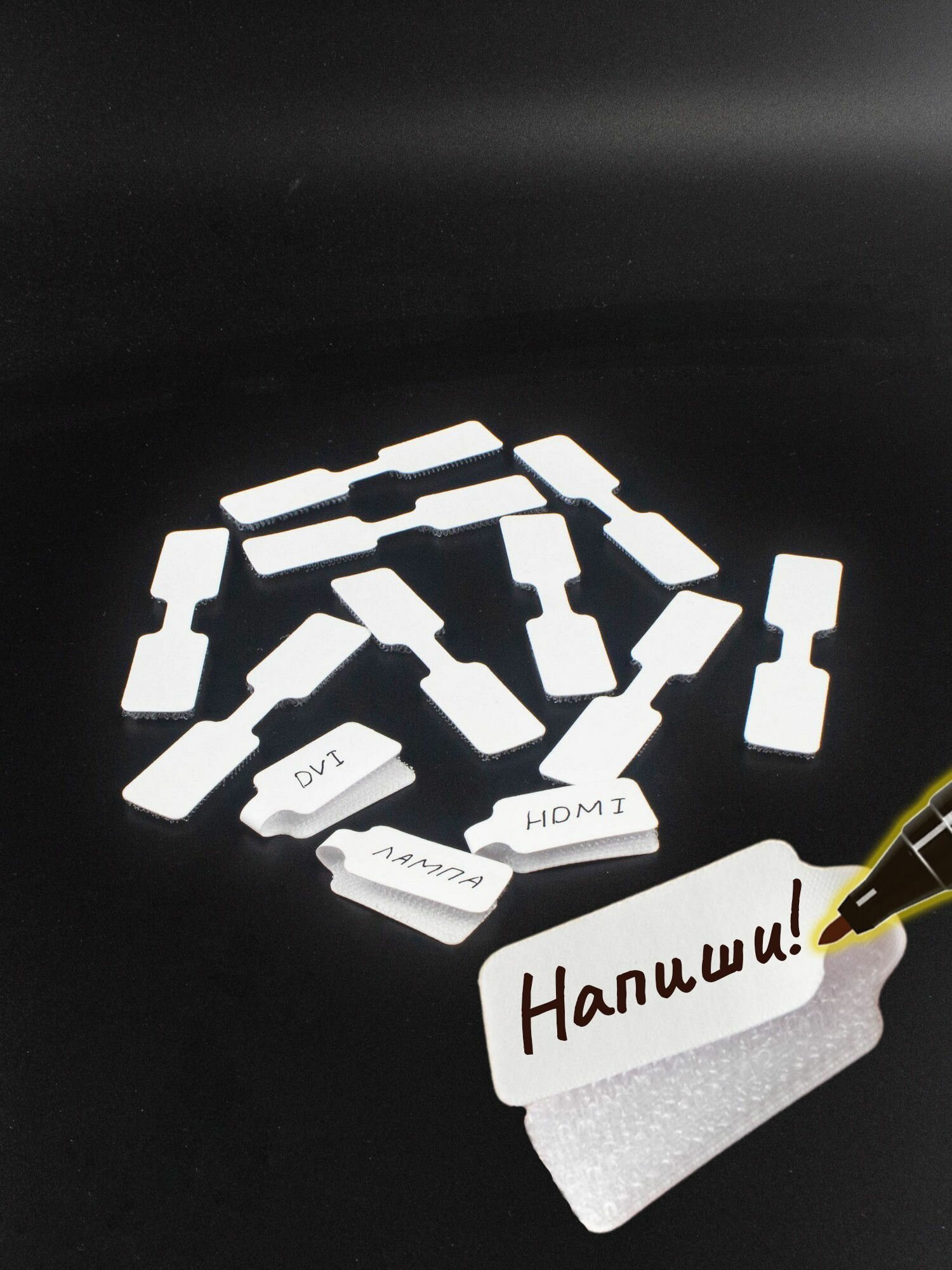 Ярлык для проводов на липучке с местом для надписей (12шт Белые)