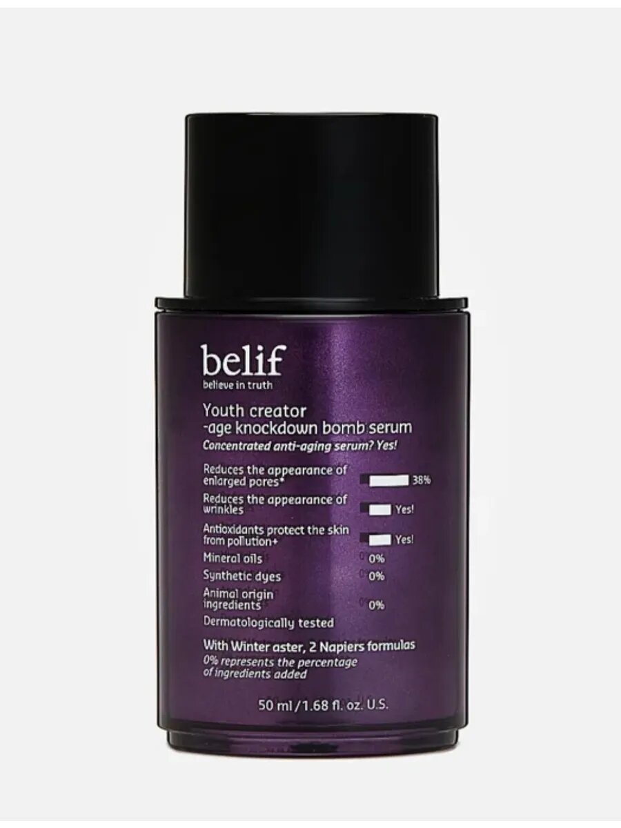 Антивозрастная сыворотка для лица BELIF youth creator – age knockdown bomb serum