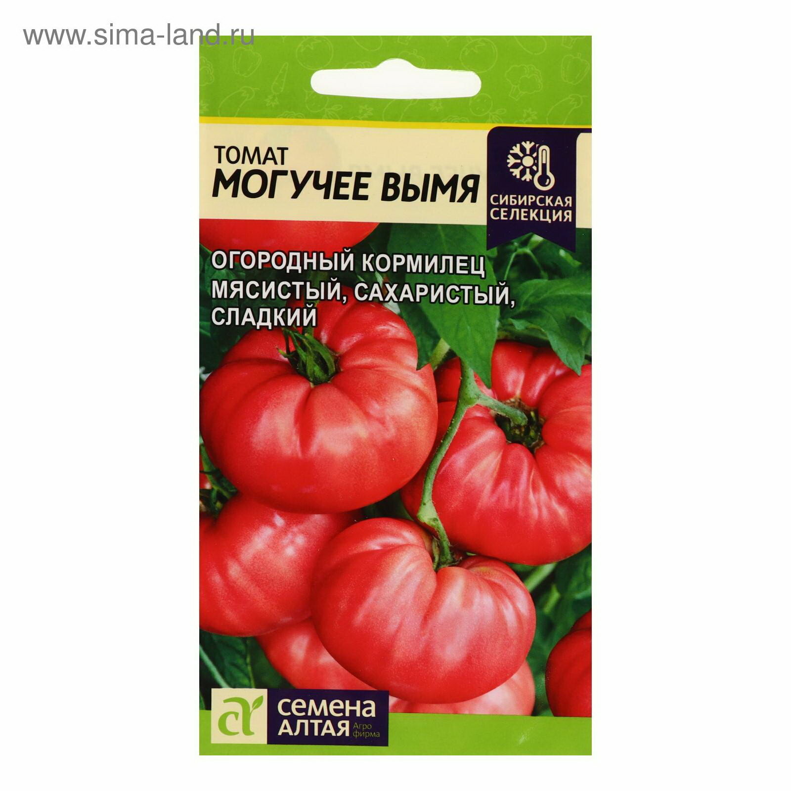 Семена Томат "Могучее Вымя", индетерминантный 0.05 г, сорт: могучее вымя