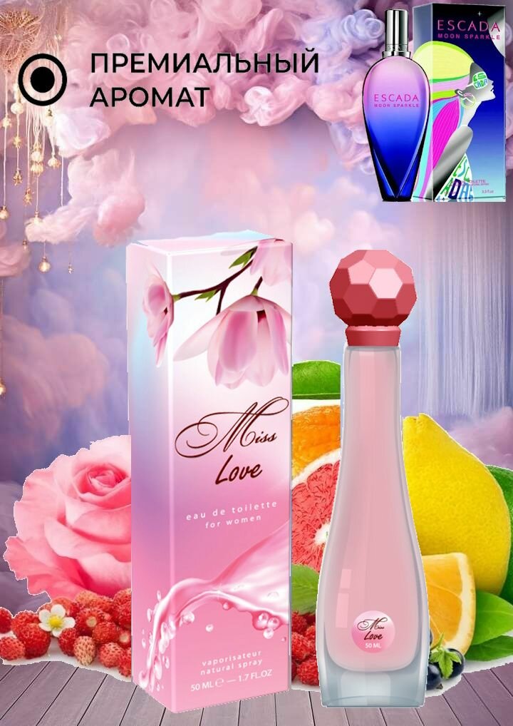 Туалетная вода Delta Parfum Miss Love, женская, цветочно-фруктовый аромат, 50 мл