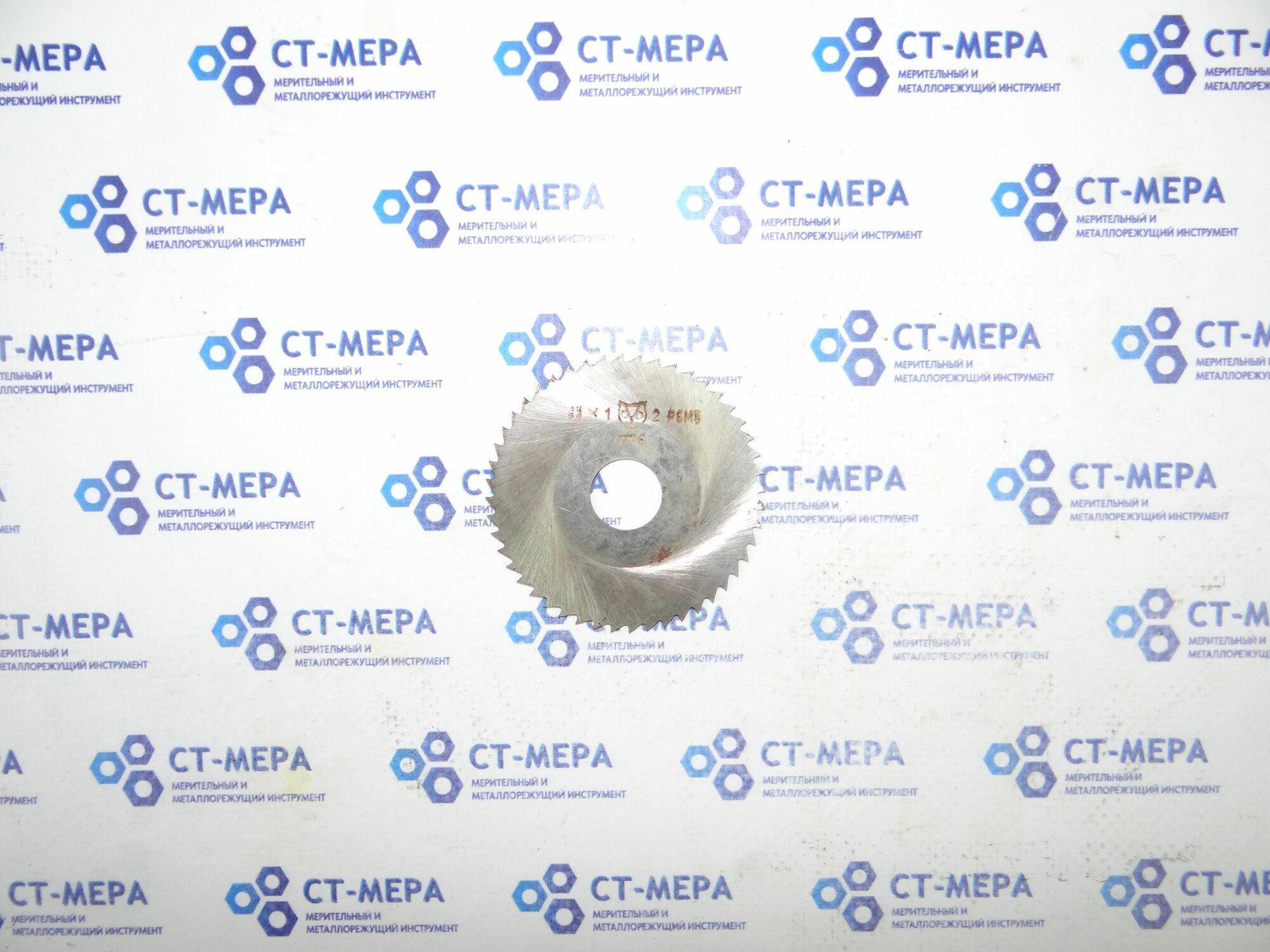 Фреза отрезная по металлу 63х1х16мм. z 48 Р6М5 с фаской без ш/п