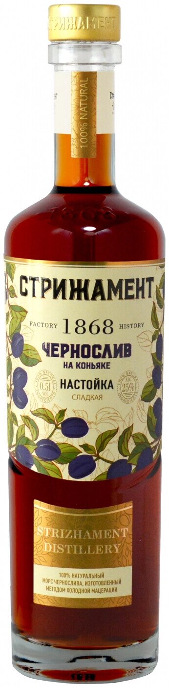 Ликер "Стрижамент" Чернослив на Коньяке, настойка сладкая, 0.5 л