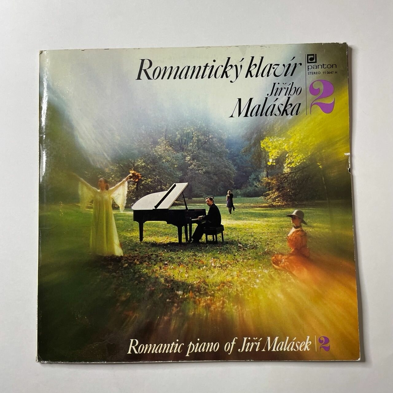 Винтажная виниловая пластинка LP Jiri Malasek Romanticky Klavir Jiriho Malaska 2 (Romantic Piano 2) (Чехословакия 1976)