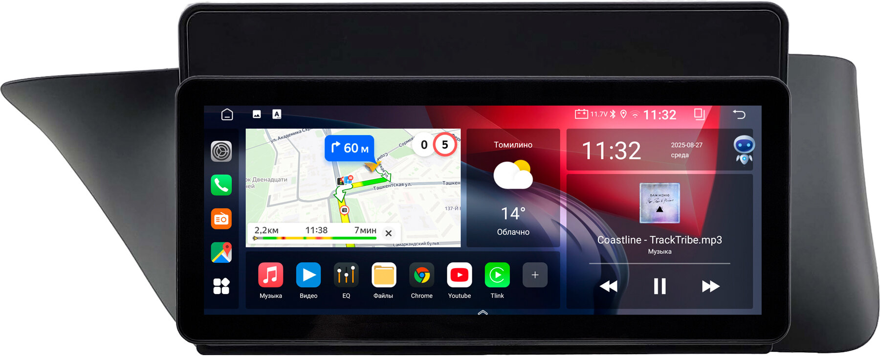 Штатная магнитола Lexus ES 6 2012-2018 (авто без джойстика) 10.25 дюйма Canbox GTR-4025-0141 Android 10 (CarPlay, 4/64, DSP, QLed) Audi Style