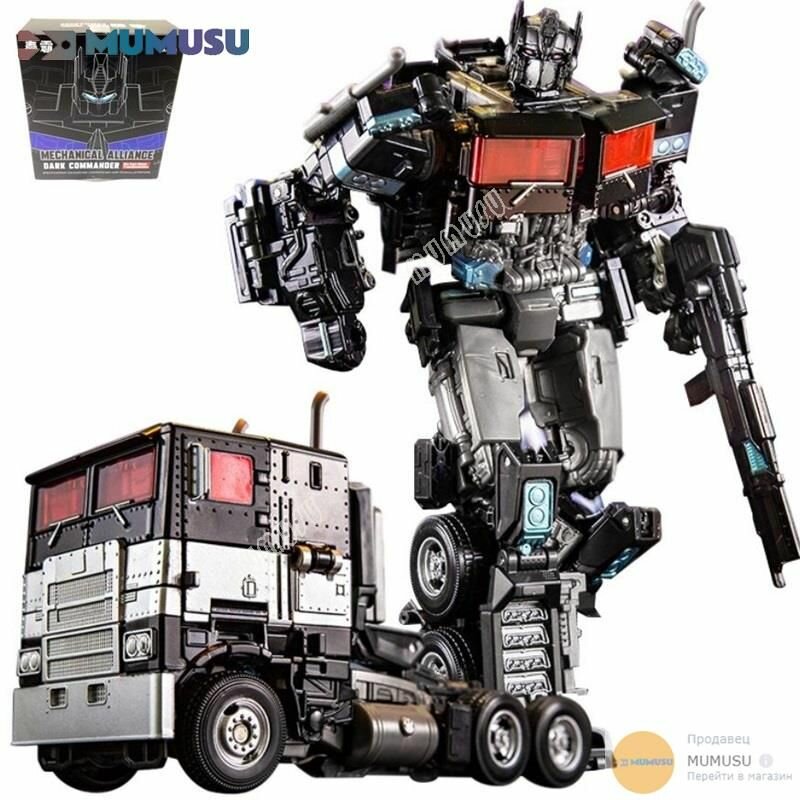 Коллекционный трансформер "Оптимус прайм" (Темный командир. Немезис Прайм) Optimus Prime