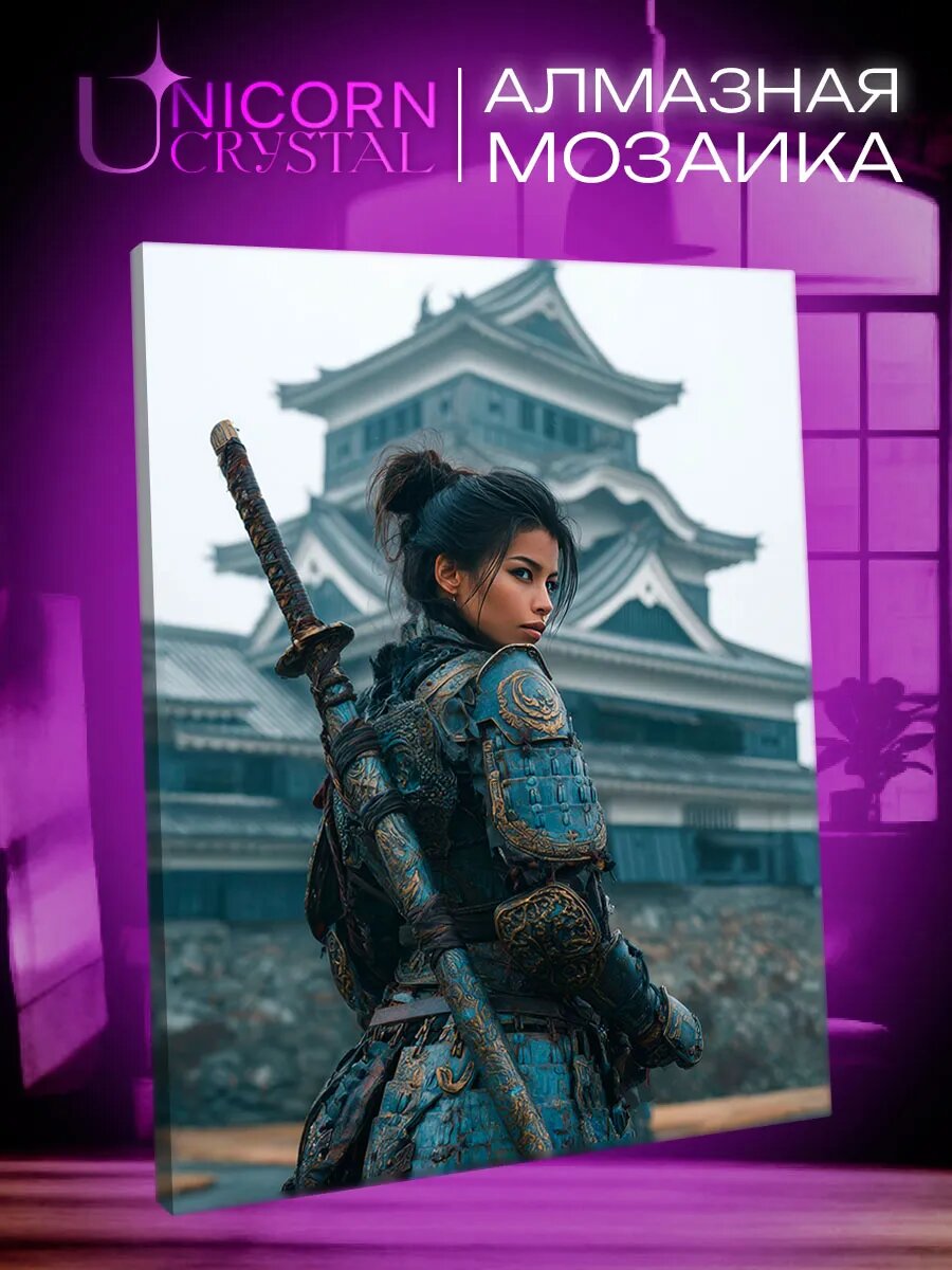 Алмазная мозаика Девушка