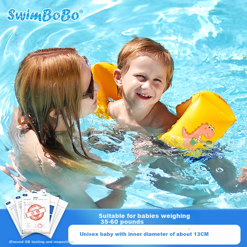 Swimbobo Kids Swimming Arm Floats Baby Swim Ring Water Sleeve Floating Swim Ring Children's Swimming Gear BO1100 Pink Dinosaur