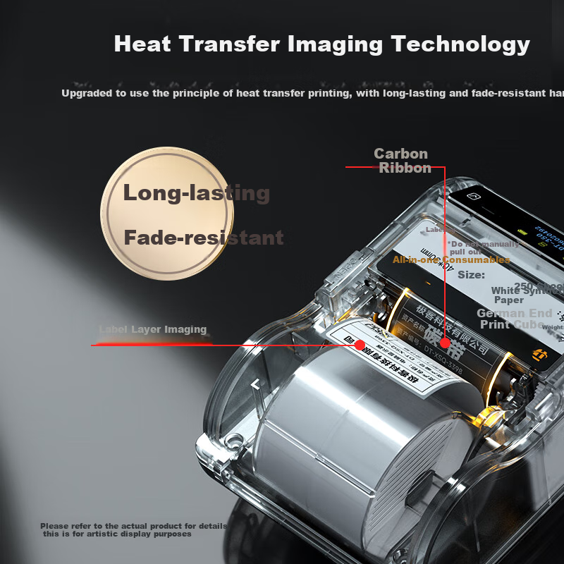 Dymo Dymo DT-350 Thermal Transfer Cable Label Printer Fixed Assets Office Equipment Outdoor Asset Sunscreen Label High Definition Label Printer with 1 Roll of Yellow Cable