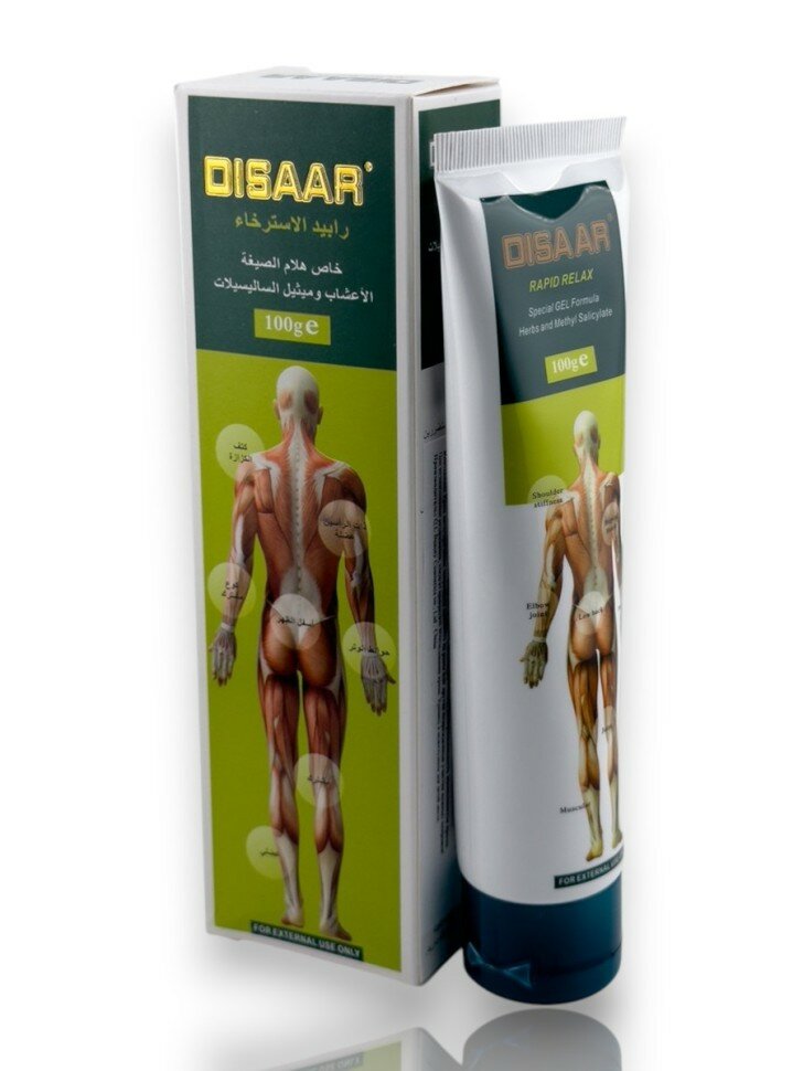 Мазь обезболивающая Disaar rapid relief (зеленая) 100 гр