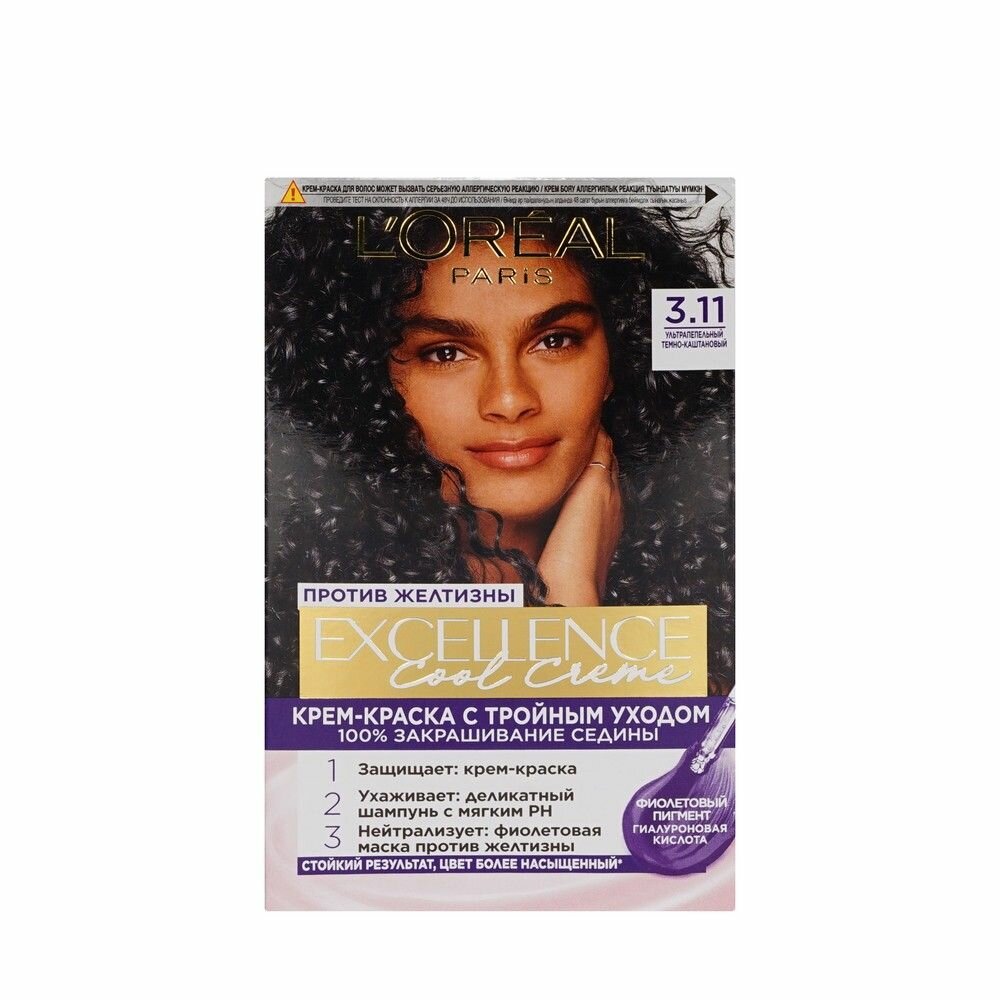 Excellence Краска для волос 3.11 Темный Каштан