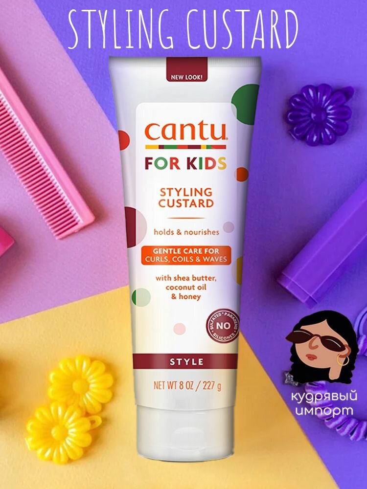 Cantu, Care For Kids, гель для укладки волос, для детей, 227 г